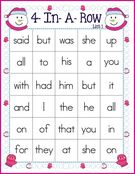 Winter Themed Sight Word., Teacher Idea